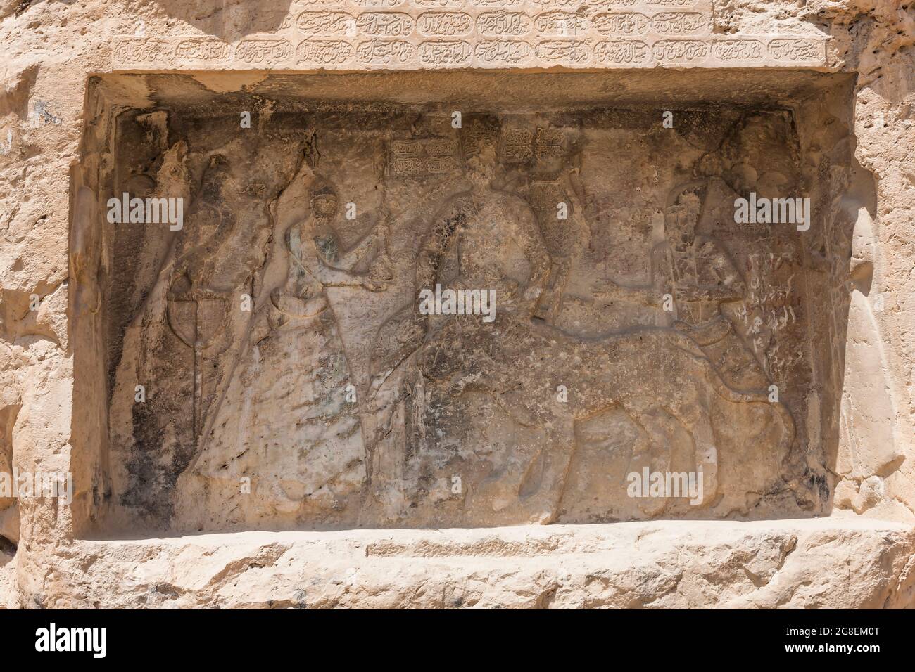 Kazerun hi-res stock photography and images - Alamy