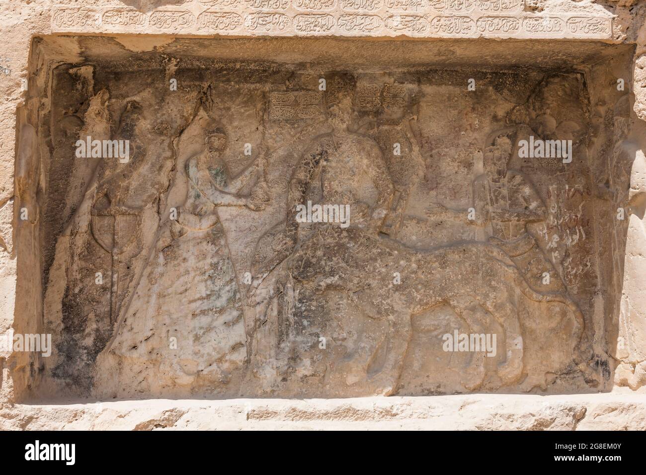 Ancient rock carving relief(unknown), Zagros mountains, near Kazerun ...