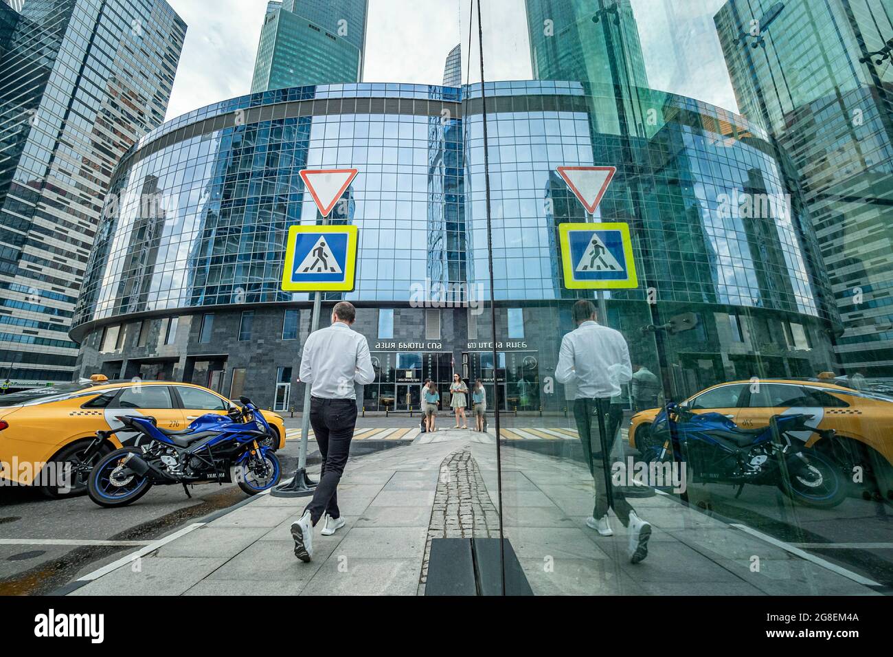 Moscow and Muscovites, Russia Stock Photo - Alamy