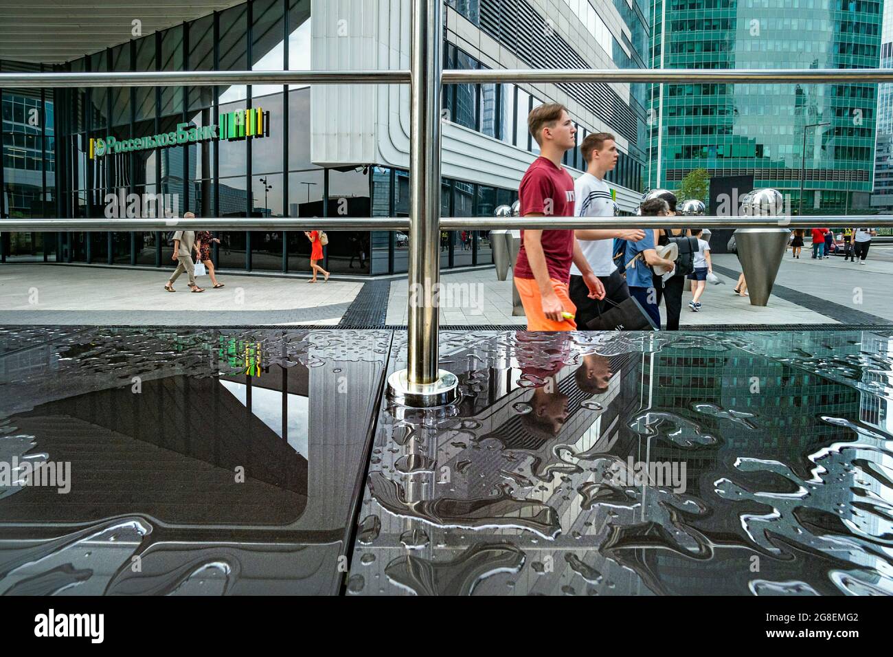 Moscow and Muscovites, Russia Stock Photo - Alamy
