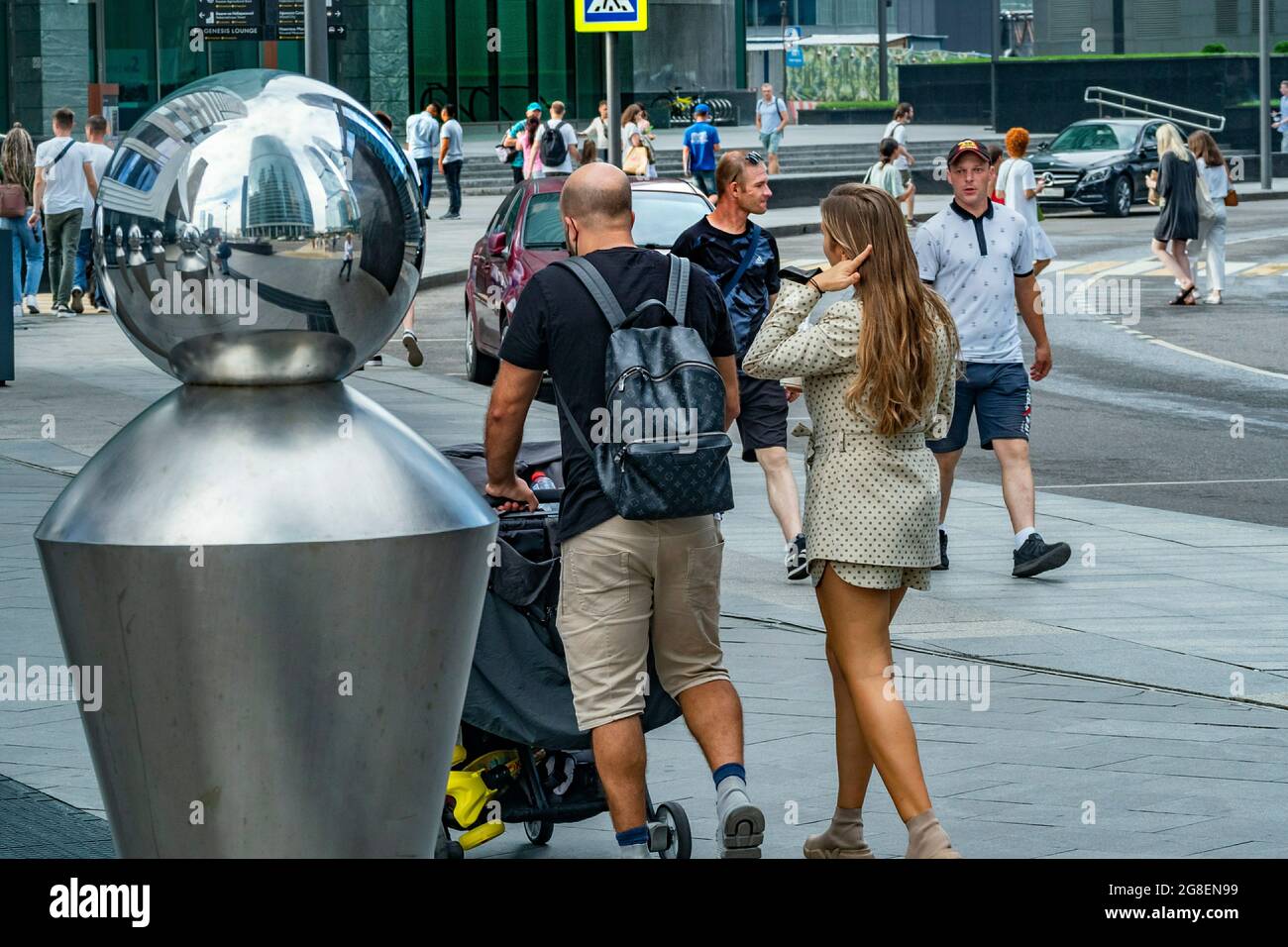 Moscow and Muscovites, Russia Stock Photo - Alamy