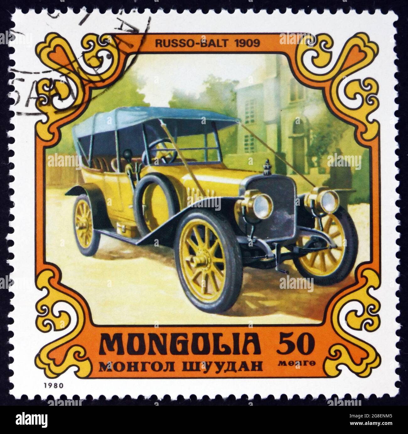 Car russo balt hi-res stock photography and images - Alamy