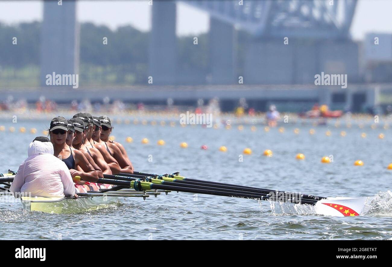 Tokyo, Japan. 20th July, 2021. Members of Chinese women's eight rowing ...