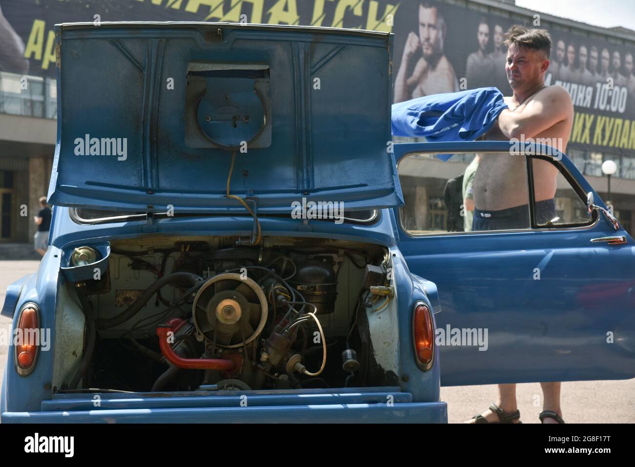 KYIV, UKRAINE - JULY 17, 2021 - The engine situated in the back of the ...