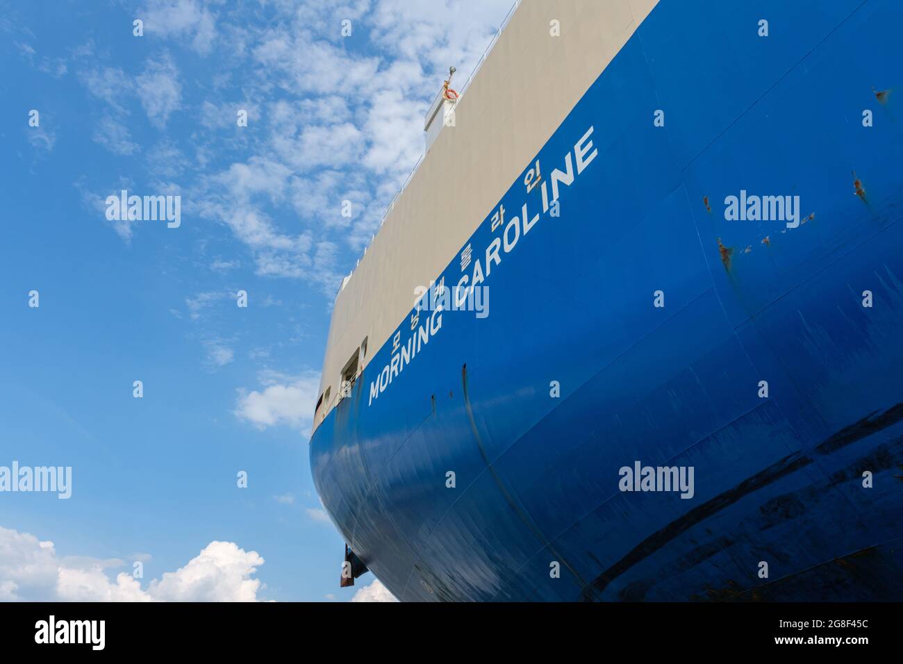 Kran auto hi-res stock photography and images - Alamy