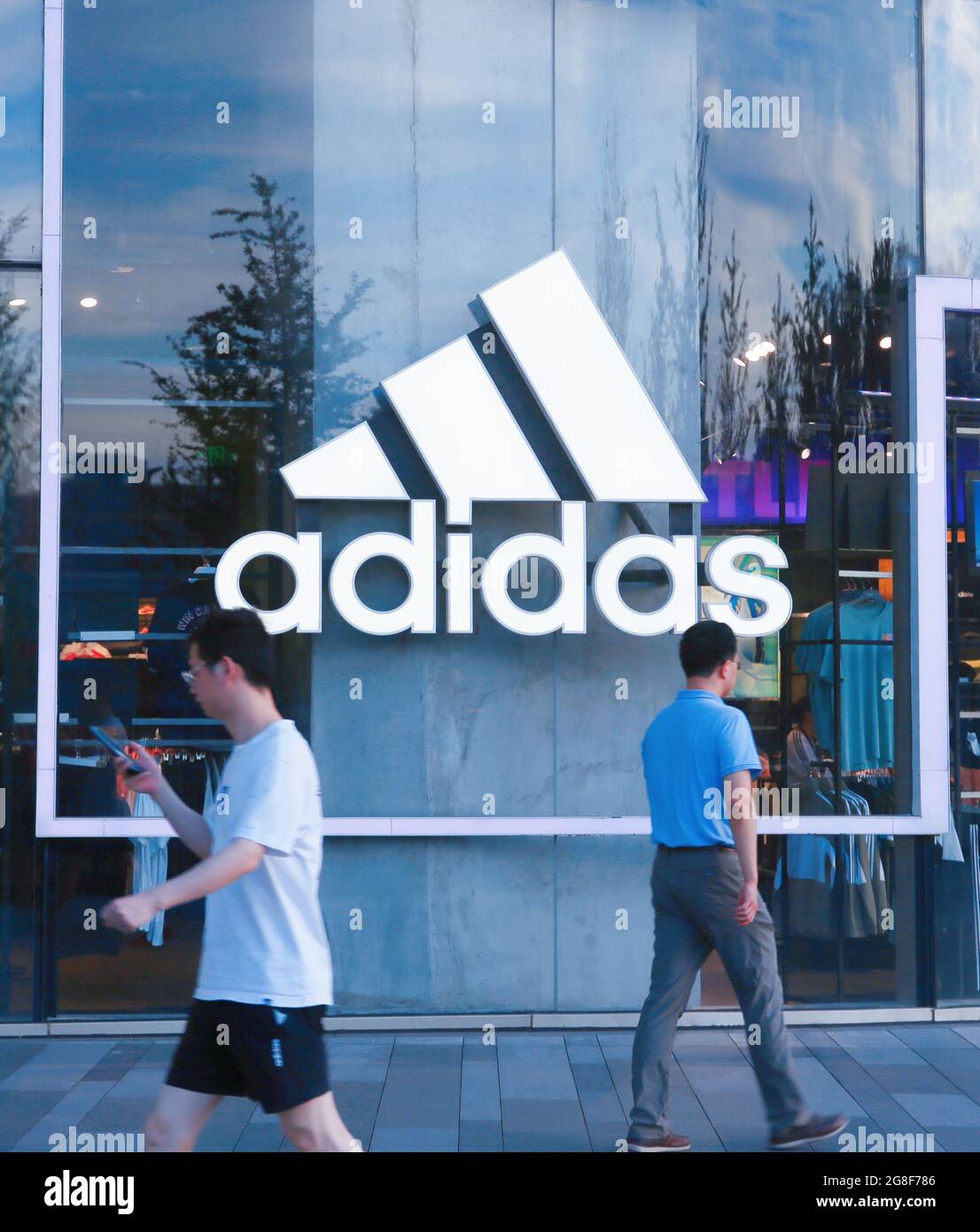 SHANGHAI, CHINA - JULY 17, 2021 - An Adidas store in Shanghai, China ...