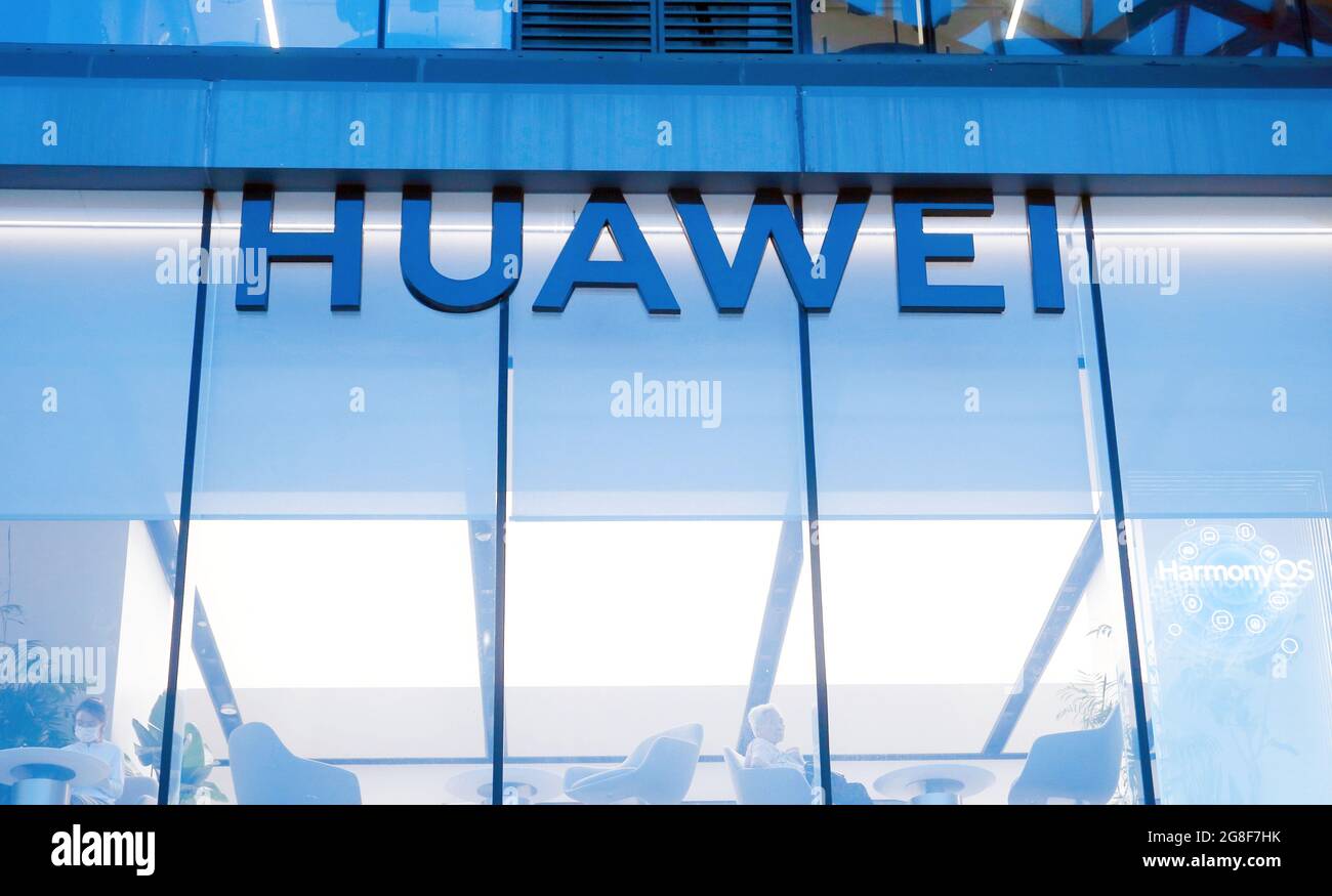 SHANGHAI, CHINA - JULY 17, 2021 - A Huawei smartphone's Harmonyos ...