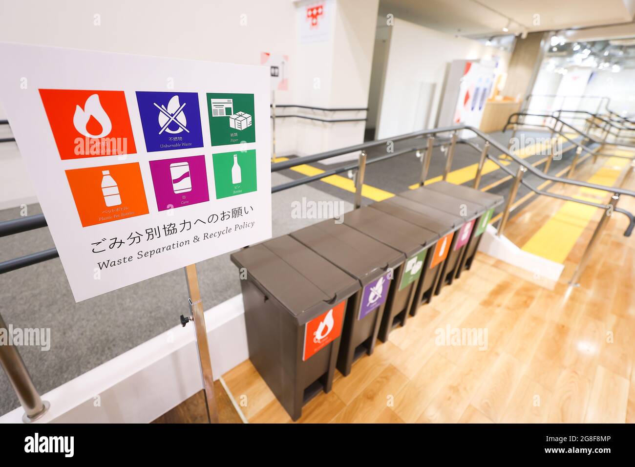 Sponsored by the Tokyo Metropolitan Government. The Tokyo Media Center ...