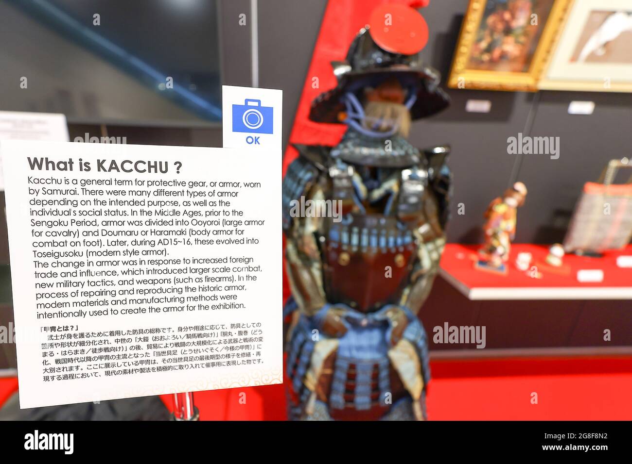 Sponsored by the Tokyo Metropolitan Government. The Tokyo Media Center ...