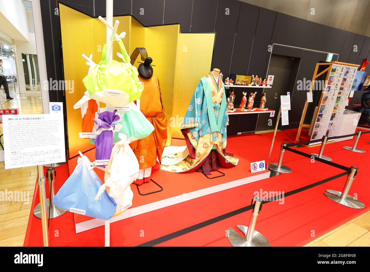 Sponsored by the Tokyo Metropolitan Government. The Tokyo Media Center ...