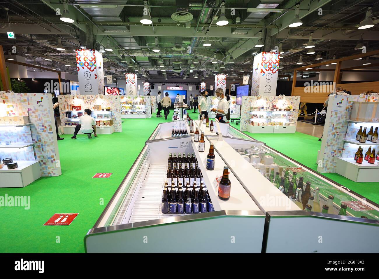 Sponsored by the Tokyo Metropolitan Government. The Tokyo Media Center ...