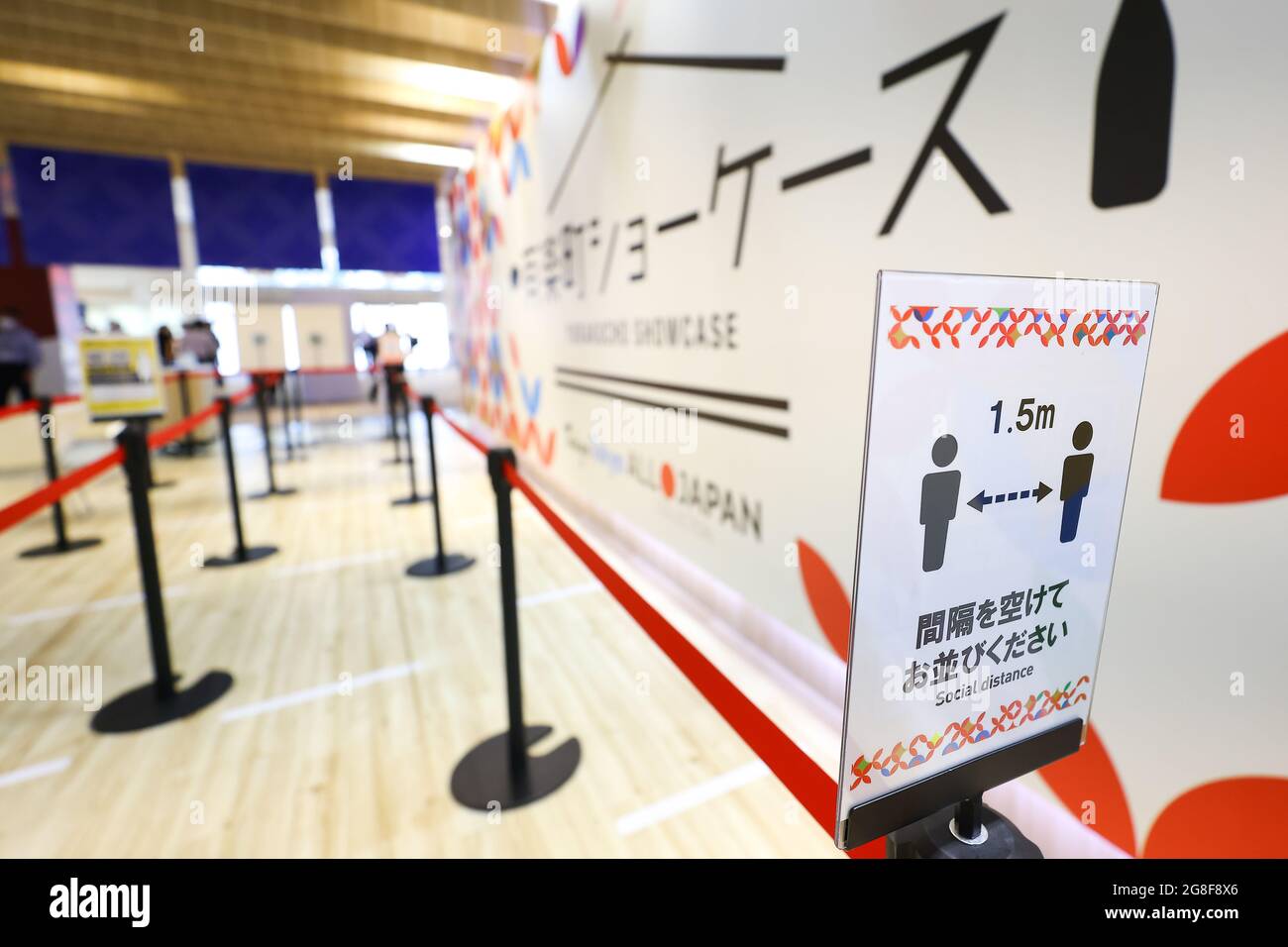 Sponsored by the Tokyo Metropolitan Government. The Tokyo Media Center ...