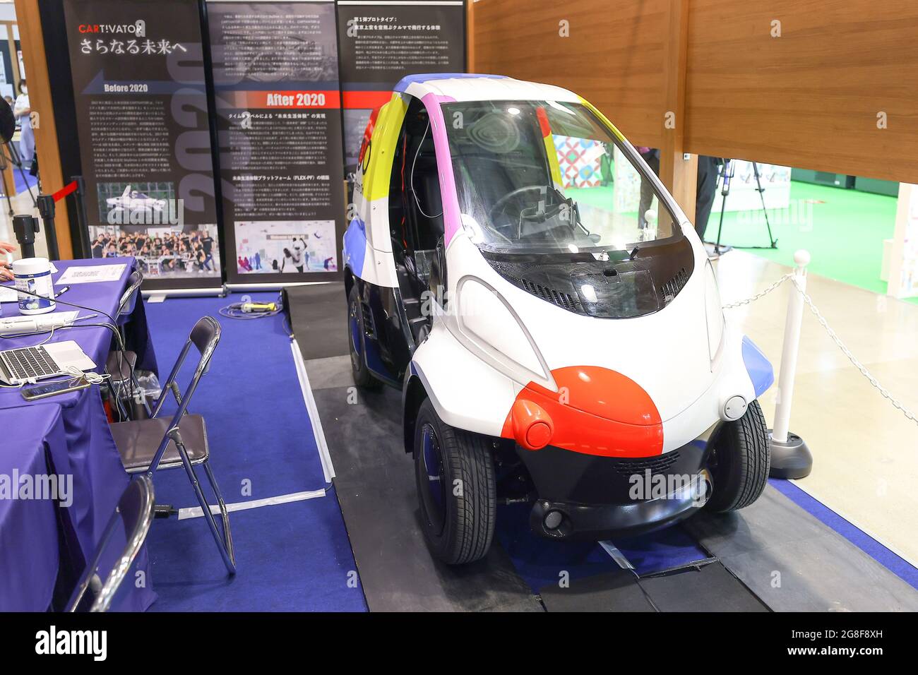 Sponsored by the Tokyo Metropolitan Government. The Tokyo Media Center ...