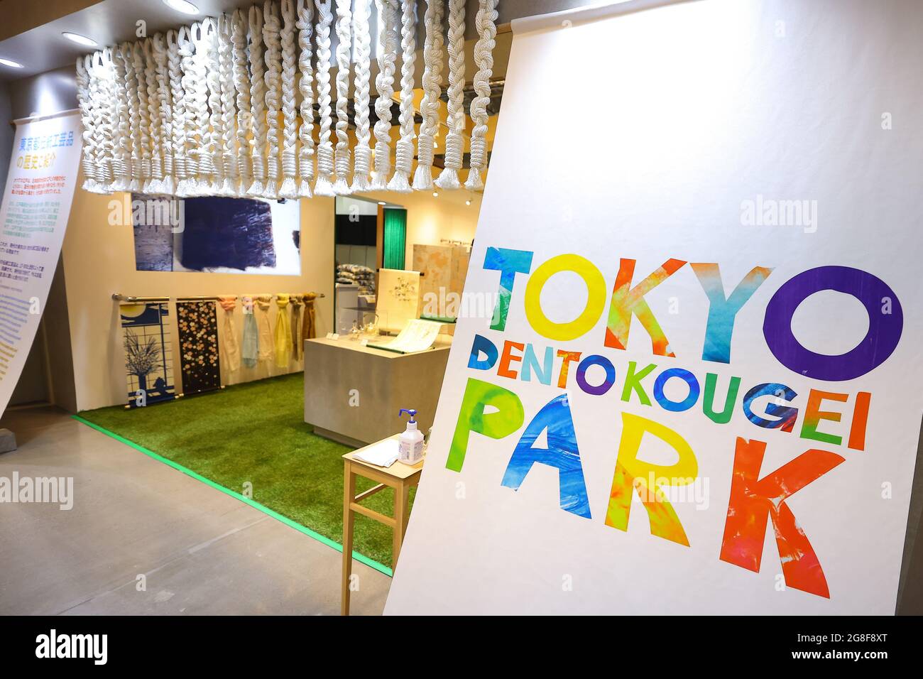 Sponsored by the Tokyo Metropolitan Government. The Tokyo Media Center ...