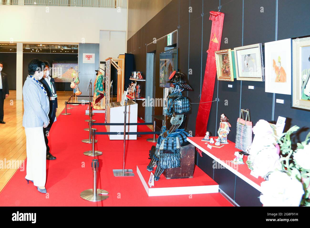 Tokyo, Japan. 19th July, 2021. Sponsored by the Tokyo Metropolitan ...