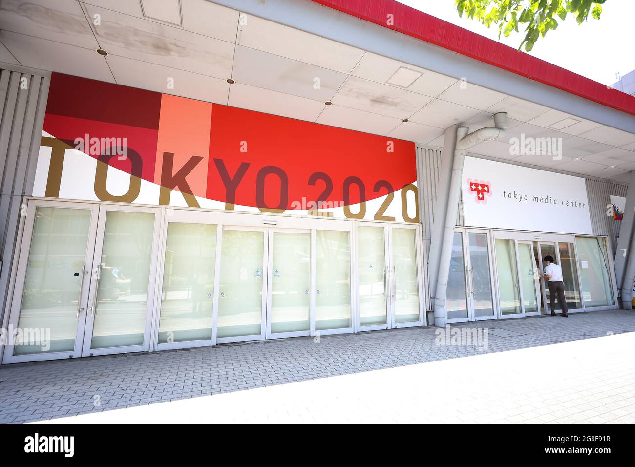 Sponsored by the Tokyo Metropolitan Government. The Tokyo Media Center ...