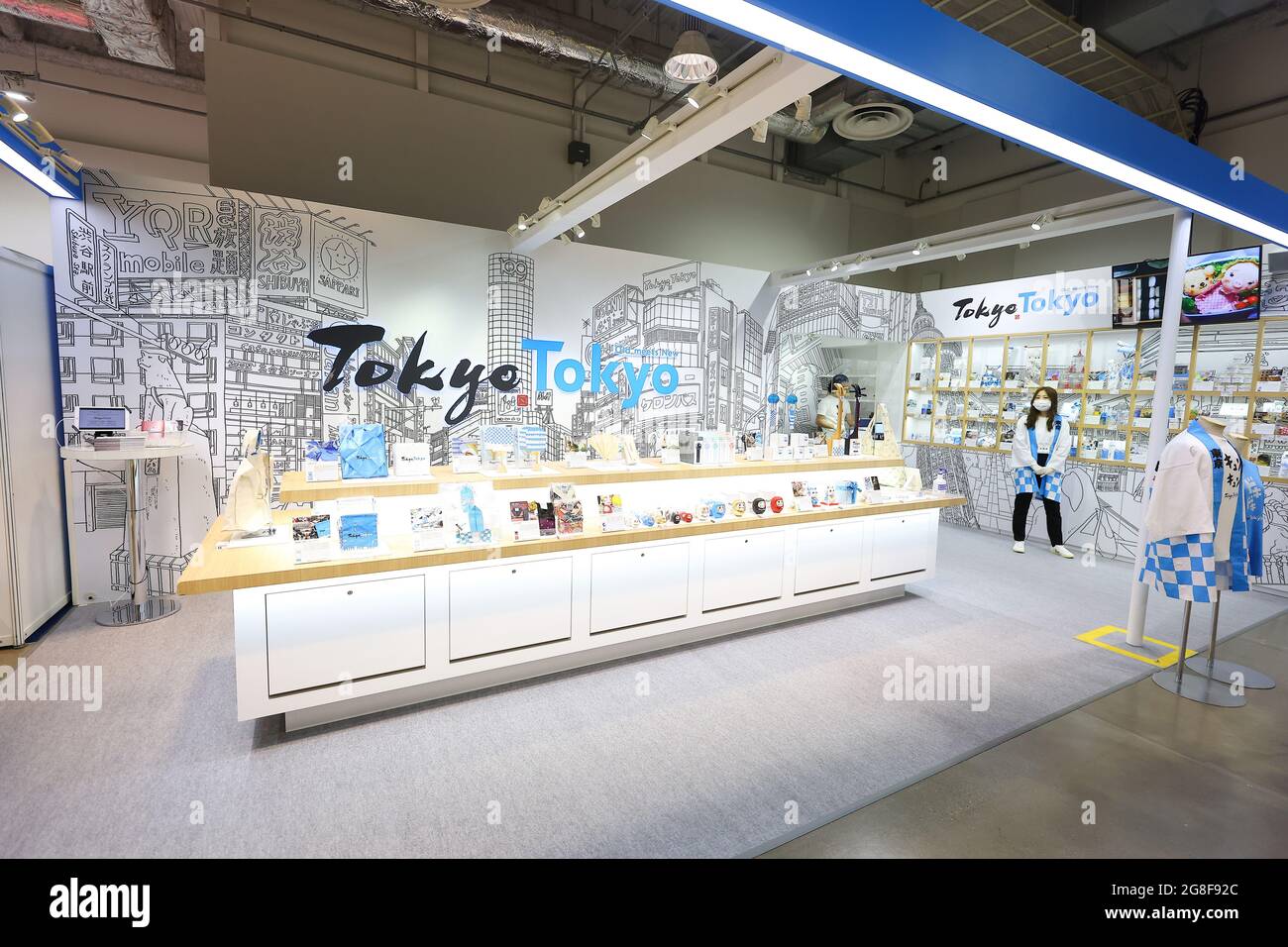 Sponsored by the Tokyo Metropolitan Government. The Tokyo Media Center ...