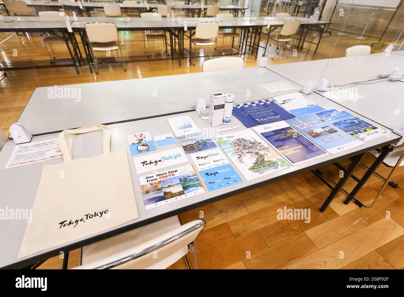 Tokyo, Japan. 19th July, 2021. Sponsored by the Tokyo Metropolitan ...