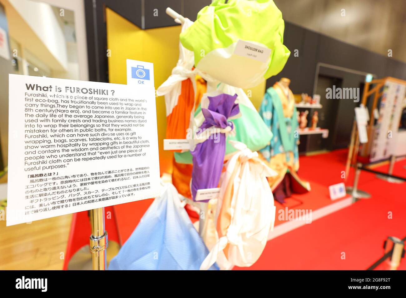 Sponsored by the Tokyo Metropolitan Government. The Tokyo Media Center ...