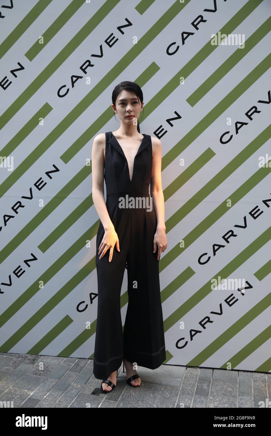 Chinese singer and actress Fu Jing dresses all black at the Carven ...