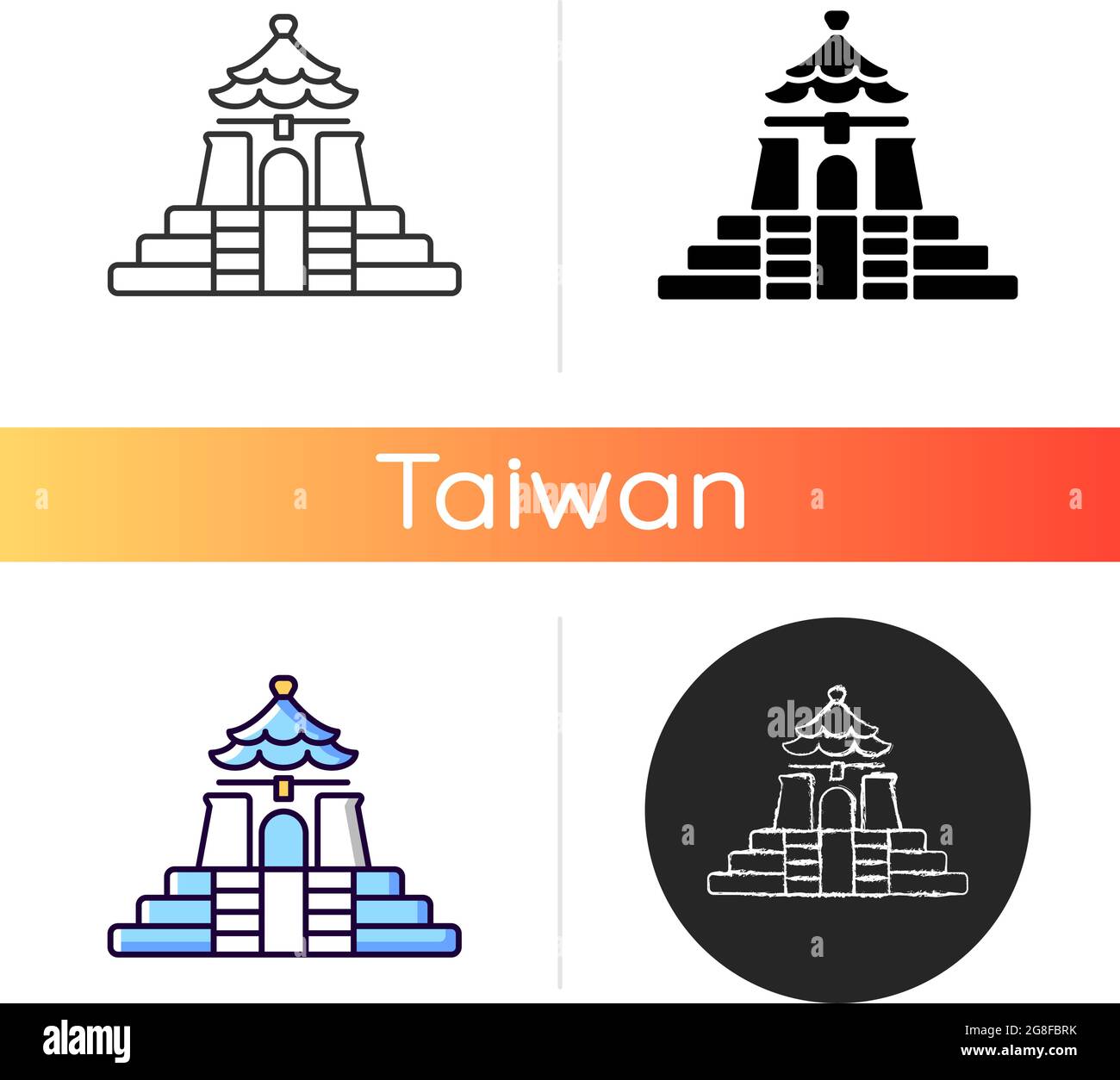 Chiang Kai shek Memorial Hall icon Stock Vector Image & Art - Alamy