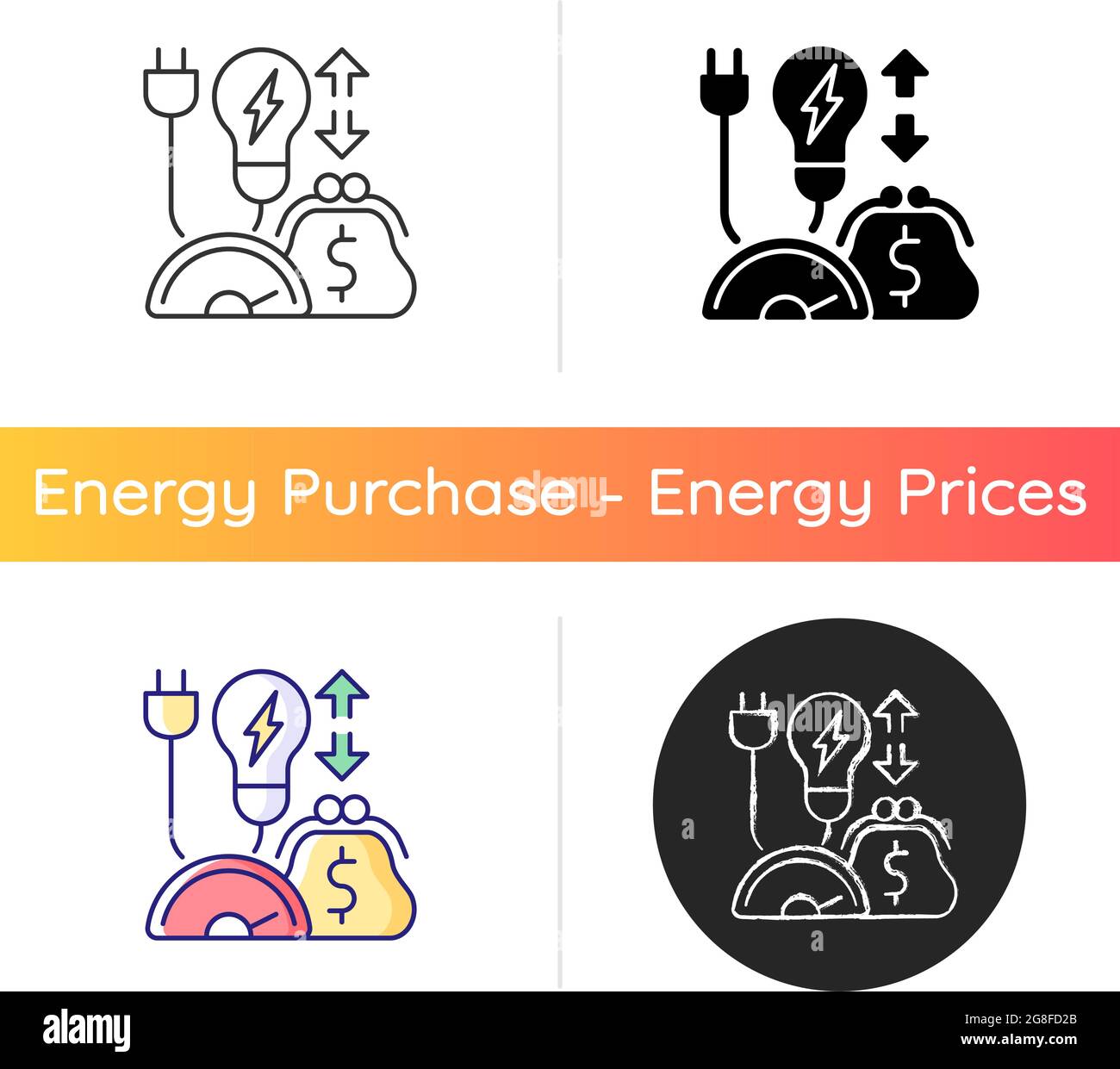 Energy efficiency program icon Stock Vector Image & Art - Alamy