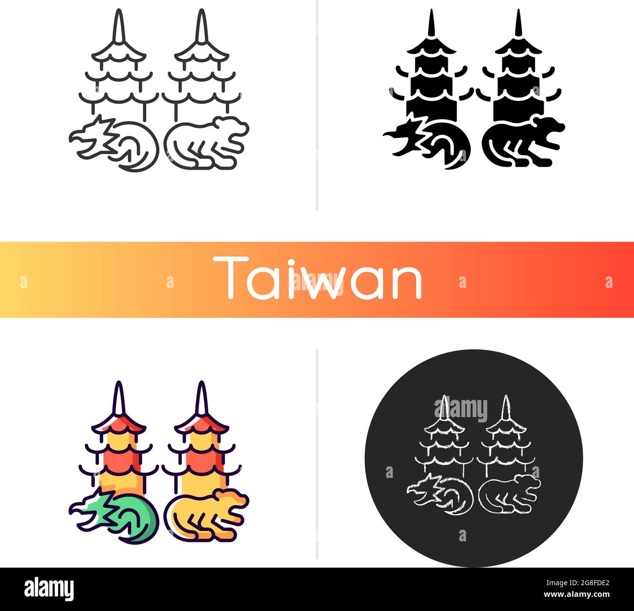 Dragon and tiger pagodas icon Stock Vector Image & Art - Alamy