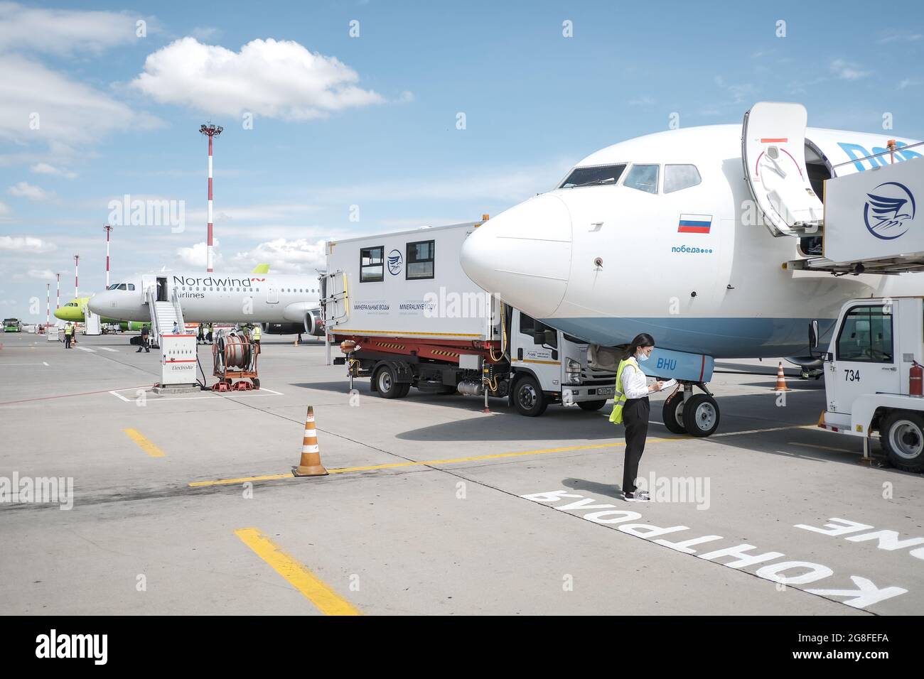 A Moscow airport operation Stock Photo - Alamy