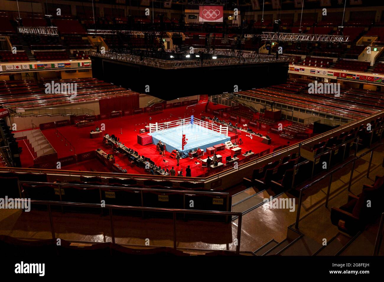 Tokyo. 20th July, 2021. Photo taken on July 20, 2021 shows the interior ...