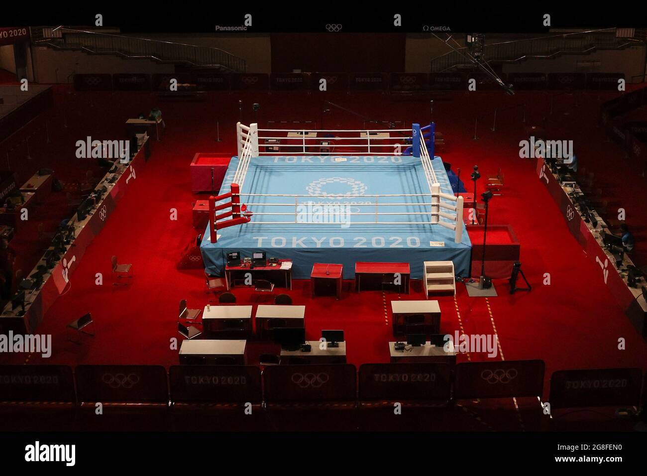 Tokyo. 20th July, 2021. Photo taken on July 20, 2021 shows the interior ...