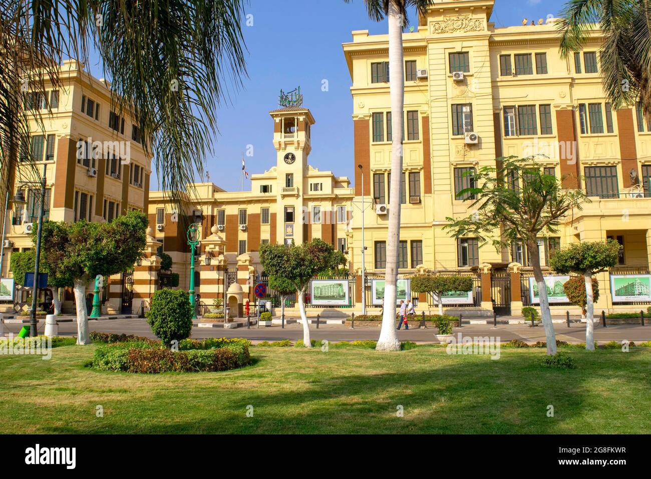 Cairo - Egypt - October 4, 2020: Governmental building entrance. Facade ...