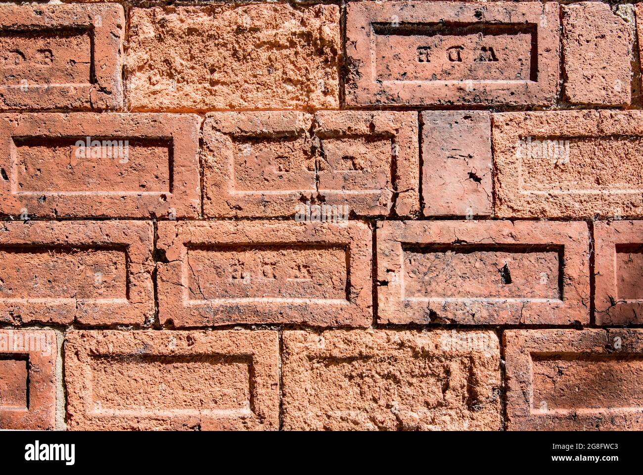 Exposed frog in brick wall hi-res stock photography and images - Alamy
