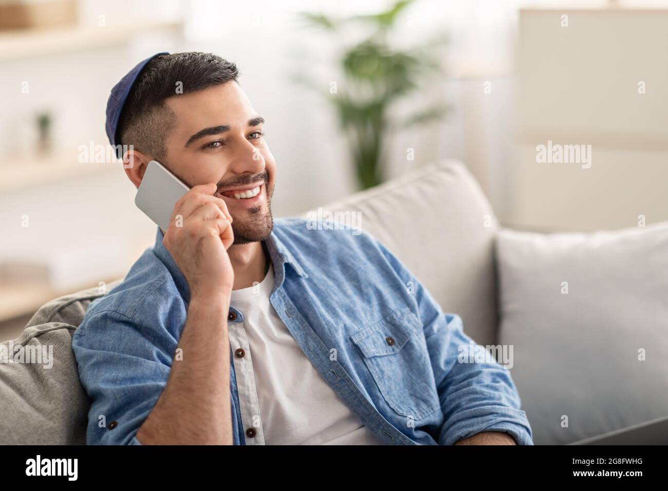 Young israeli friends hi-res stock photography and images - Alamy