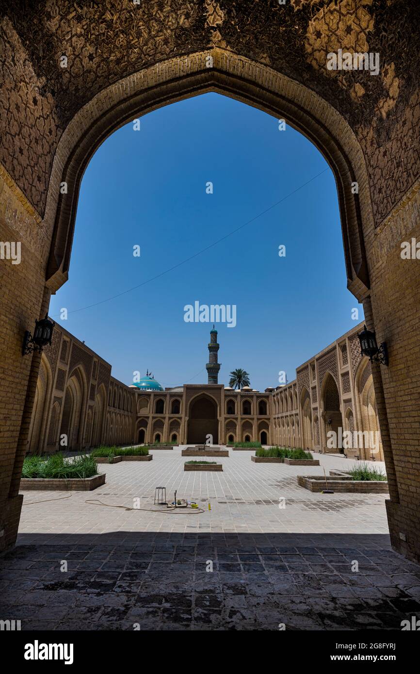 Al Mustansirya School, the oldest university in the world, Baghdad ...