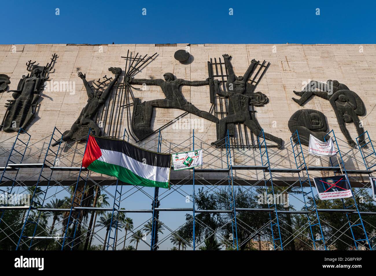 Freedom monument baghdad hi-res stock photography and images - Alamy