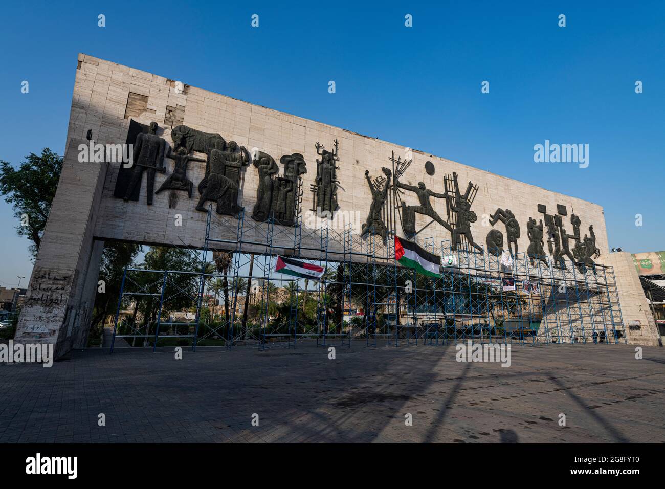 Freedom Monument, Baghdad, Iraq, Middle East Stock Photo - Alamy