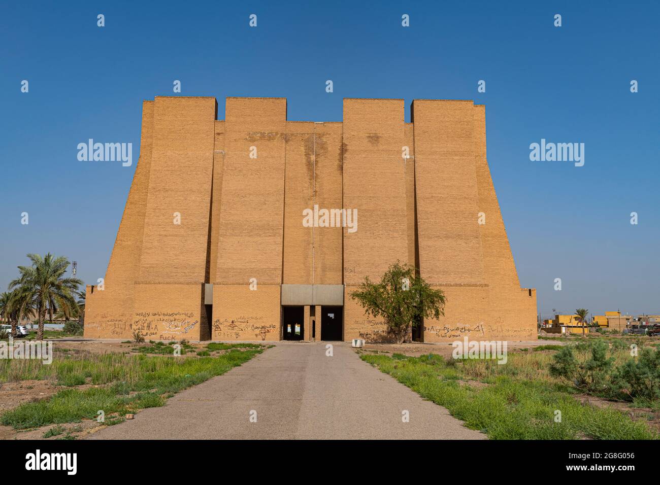 Iraq Famous Buildings