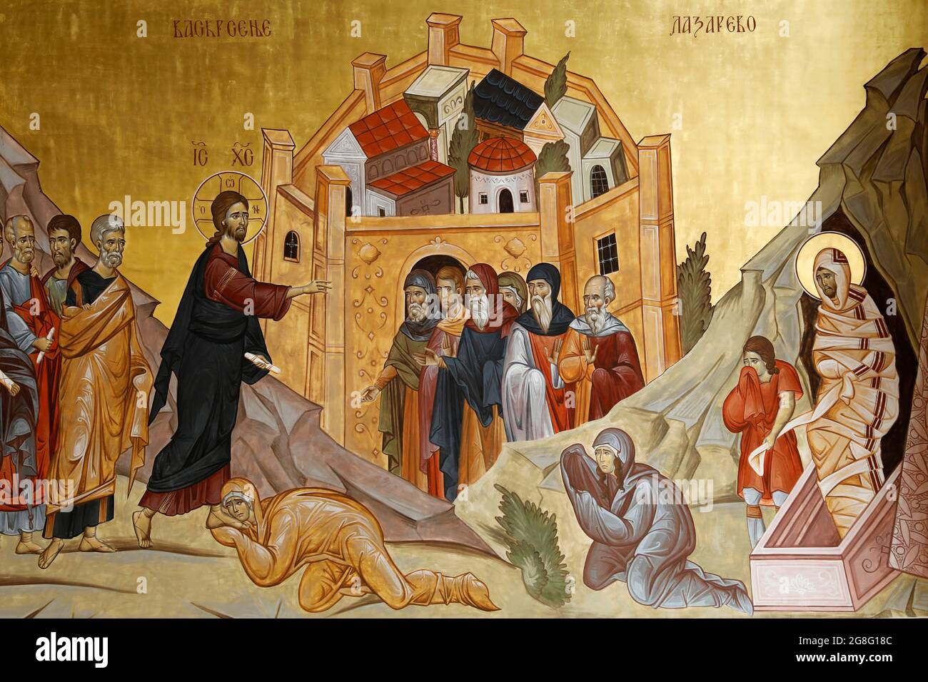 Resurrection fresco of Jesus resurrecting Lazarus, Orthodox Cathedral ...