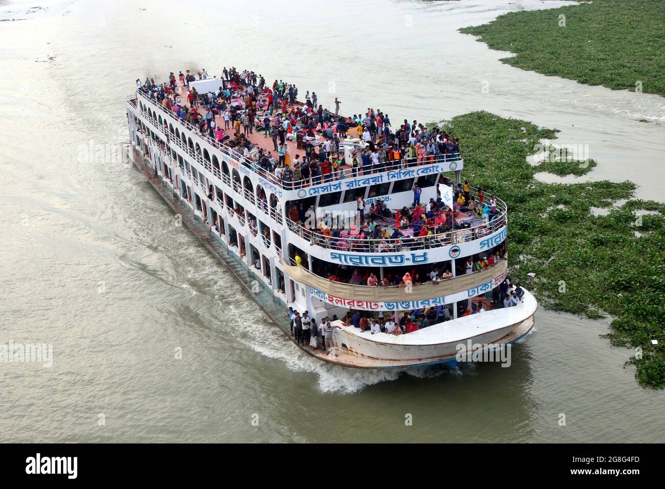 July 20,2021.Dhaka,Bangladesh: Ferries packed with homebound travelers ...