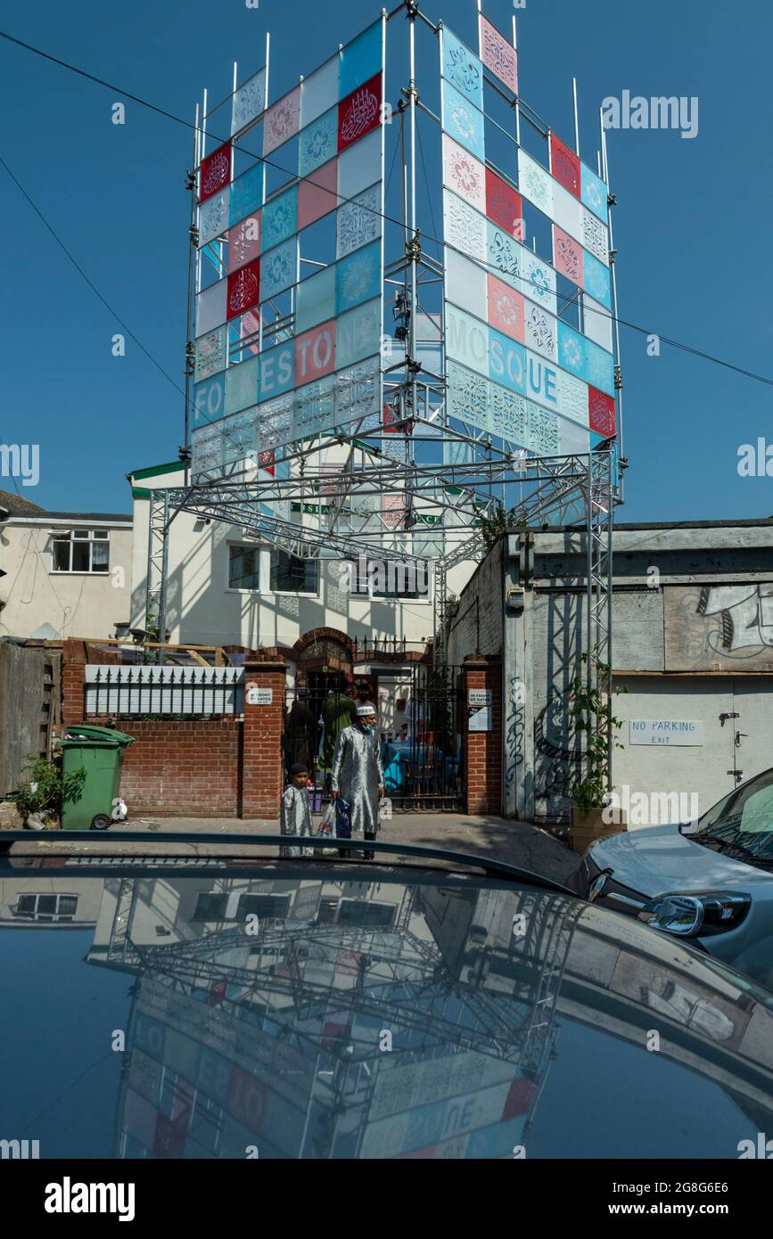 Folkestone, UK. 20 July 2021. "Nur", 2021, by Hoy Cheong Wong, Simon ...
