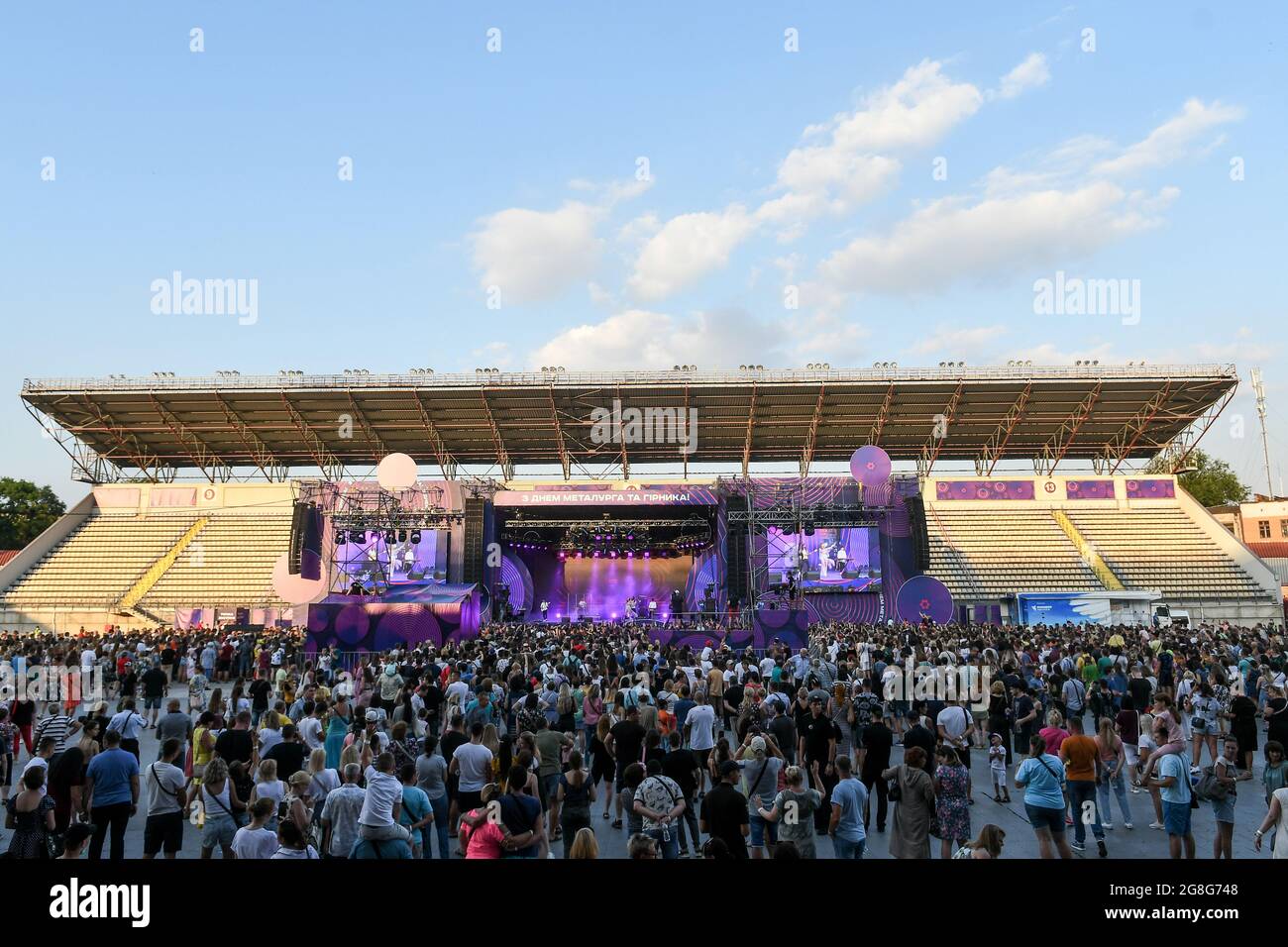Slavutych stadium hi-res stock photography and images - Alamy