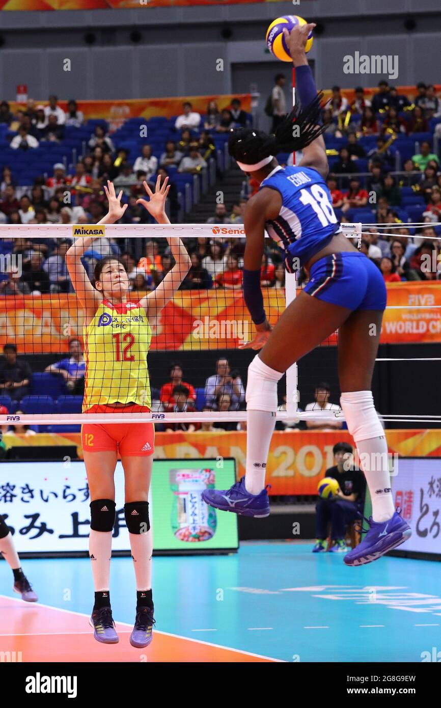 Paola Egonu Team Italy and Imoco Volley Conegliano volleyball player ...