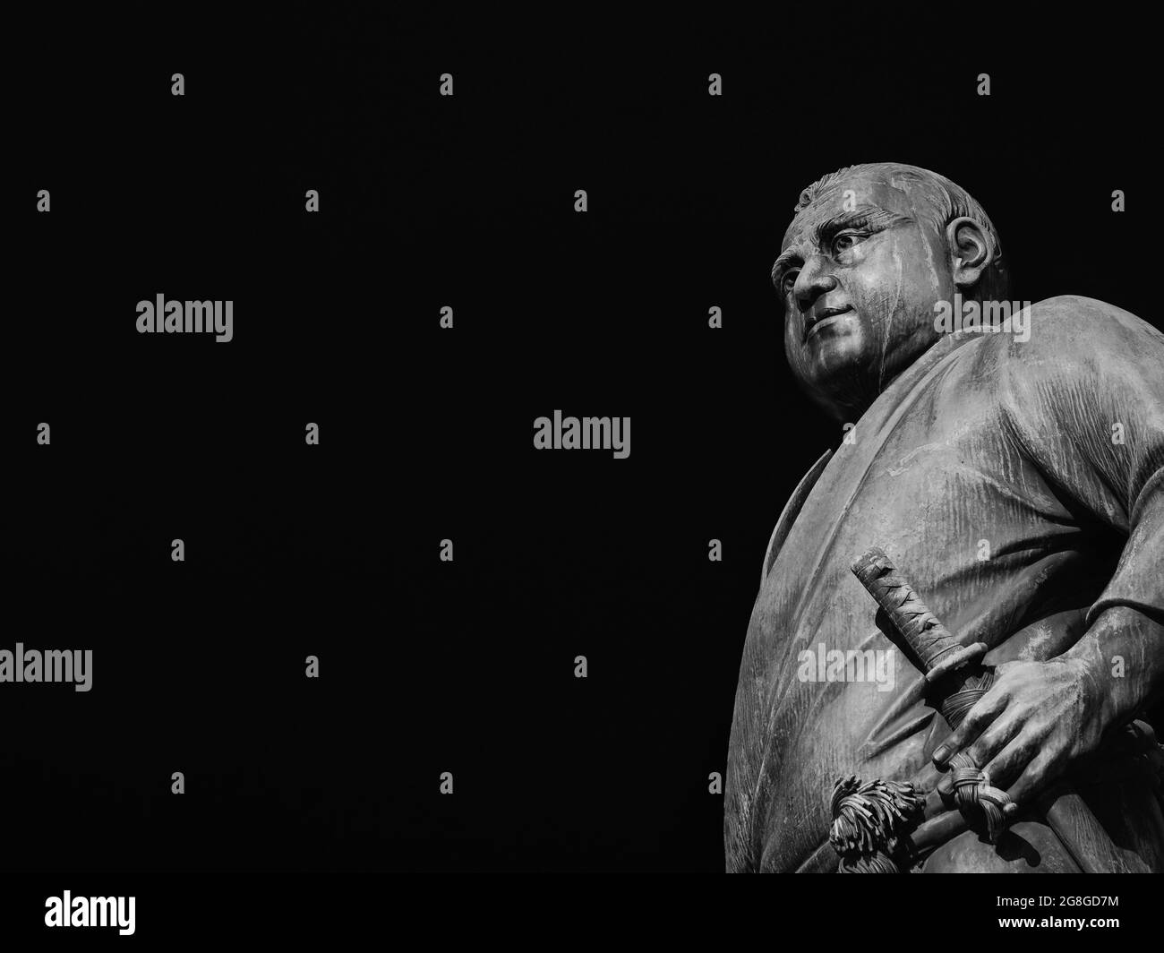 Saigo Takamori, the Last Samurai, bronze statue monument erected in ...