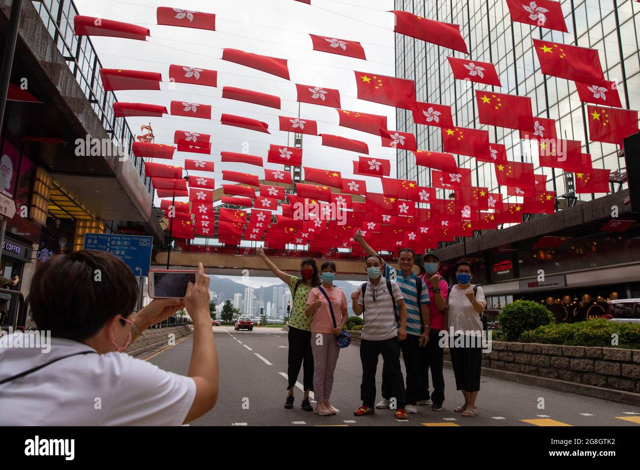 Chinese Democracy Movement