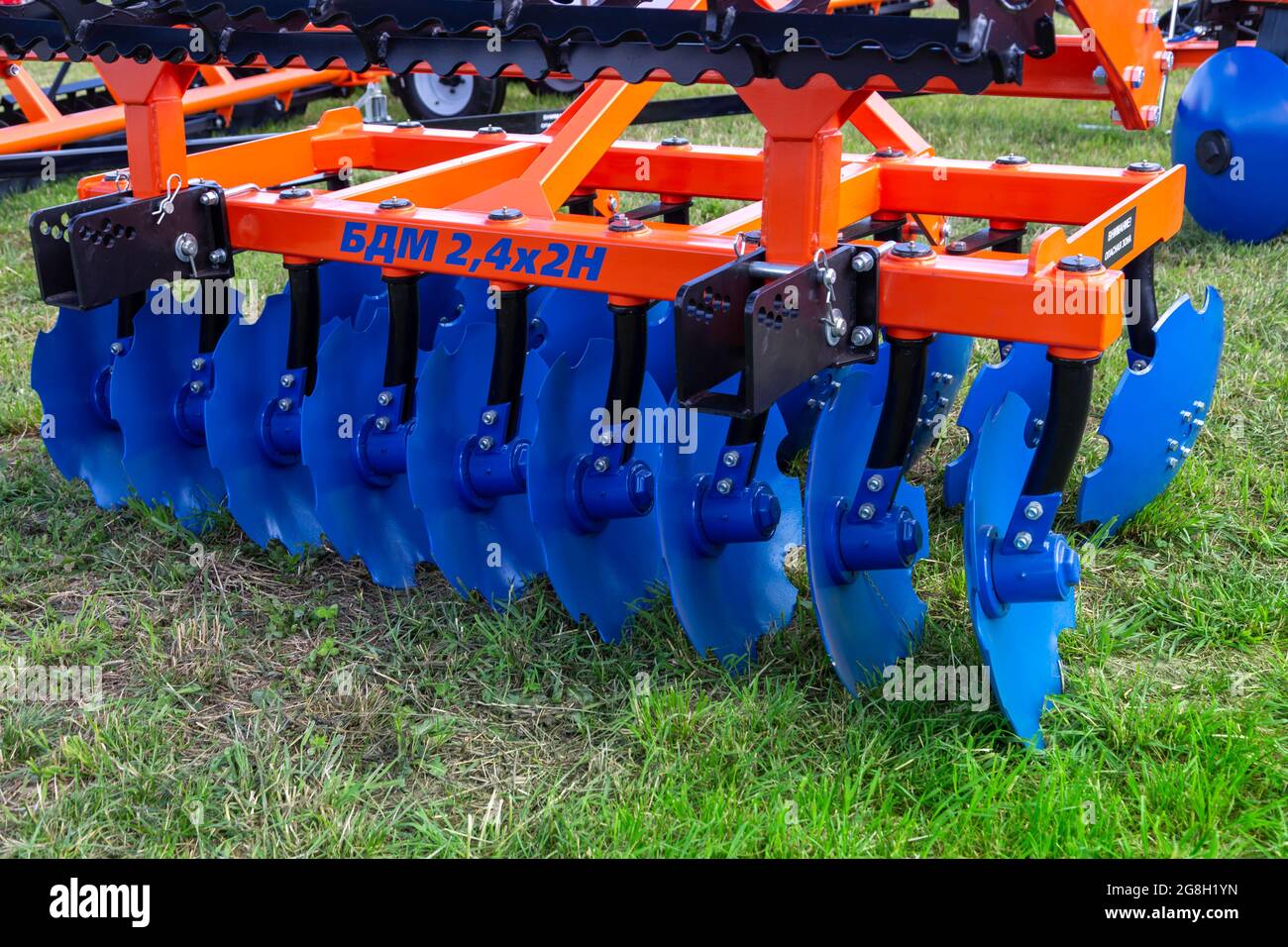 Cultivation country hi-res stock photography and images - Alamy