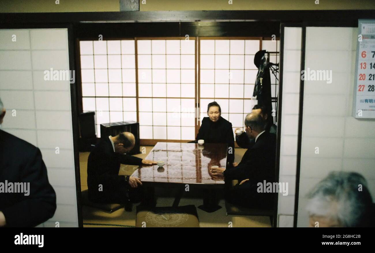 THE WORKS AND DAYS (OF TAYOKO SHIOJIRI IN THE SHIOTANI BASIN), 2020 ...