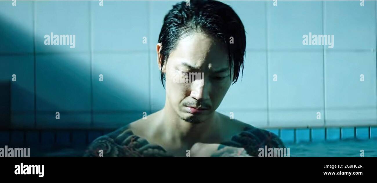 YAKUZA AND THE FAMILY, Go Ayano, 2020. © Netflix / Courtesy Everett ...