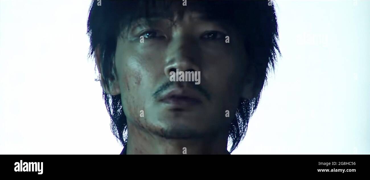 YAKUZA AND THE FAMILY, Go Ayano, 2020. © Netflix / Courtesy Everett ...