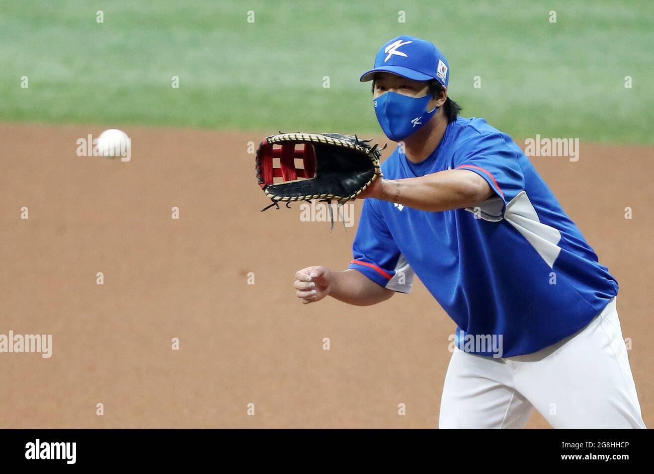 21st July, 2021. S. Korean Olympic baseball squad Kang Baek-ho of the ...