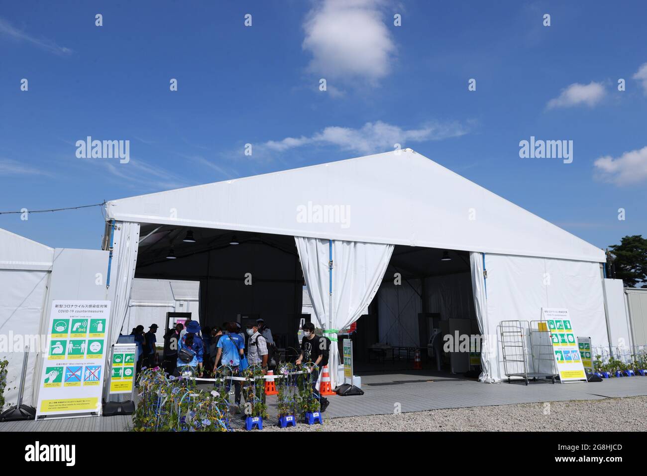 Tokyo, Japan. 21st July, 2021. General view of the Asaka Shooting Range ...